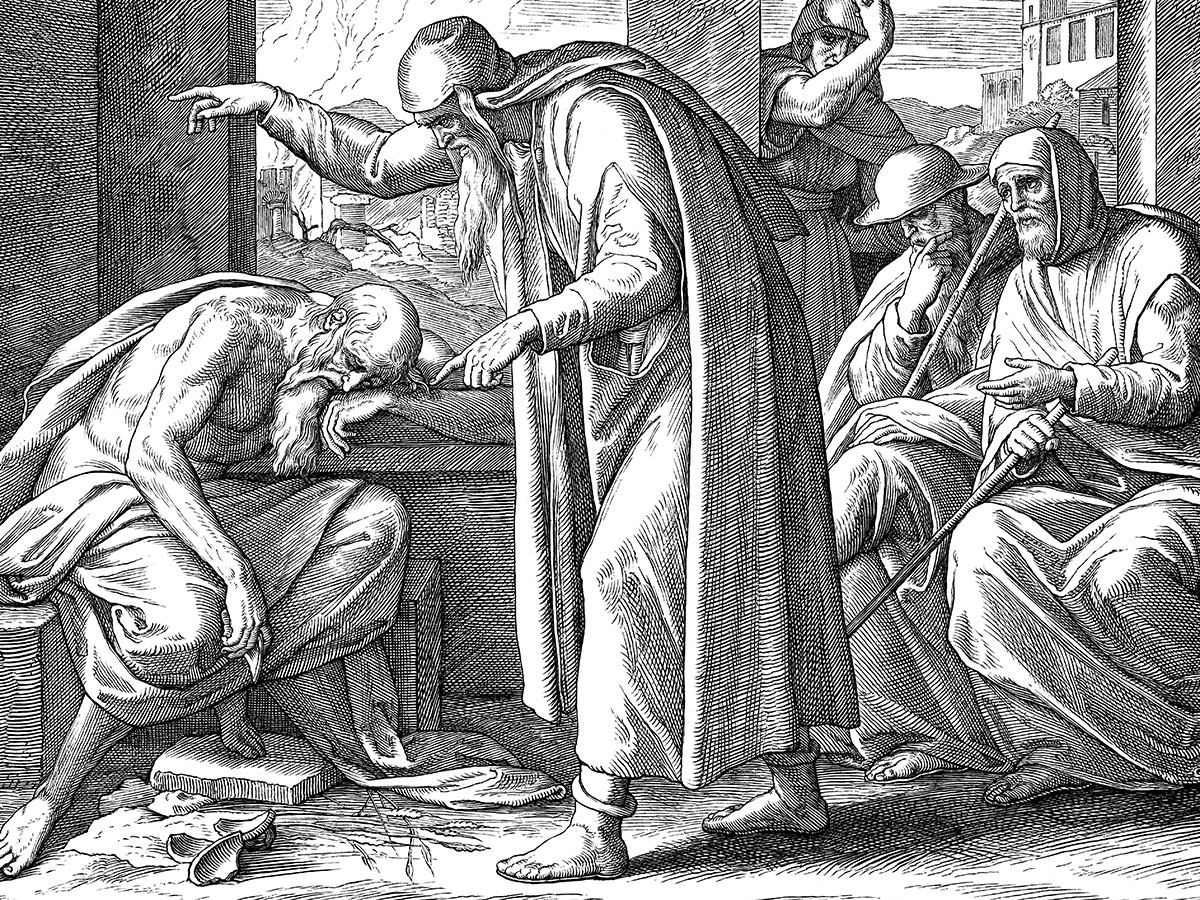 Theodicy Of Job